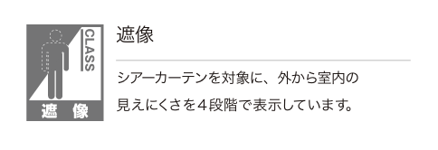 カタログ – 株式会社ジアス