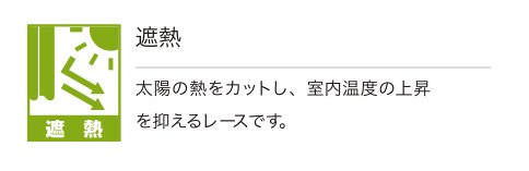 カタログ – 株式会社ジアス